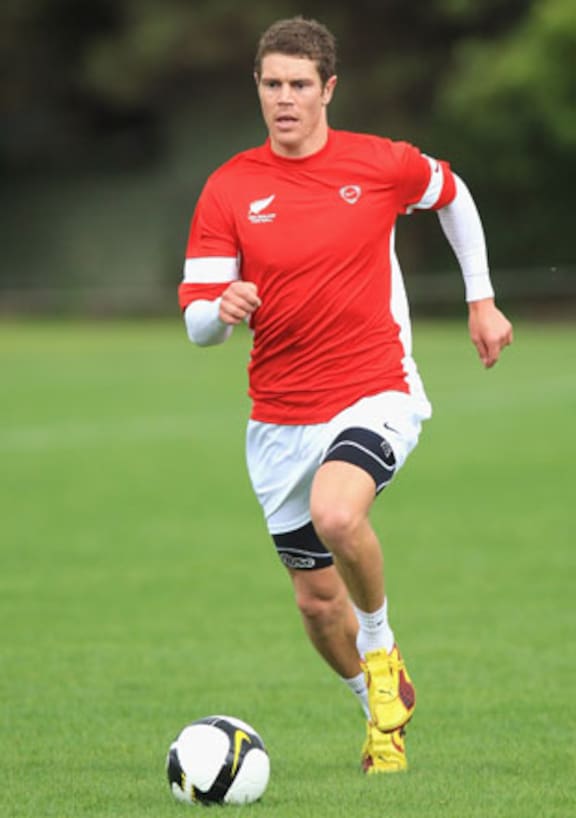 Who are the All Whites? - Sport News - NZ Herald